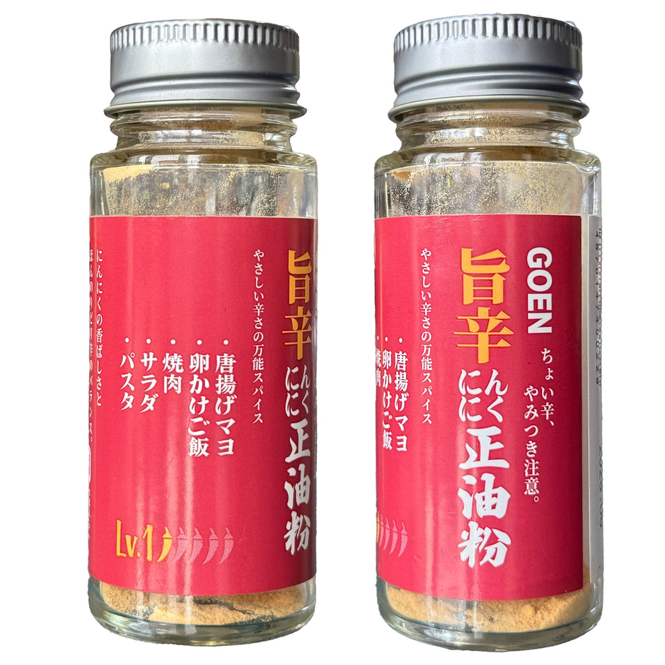 売り切れ