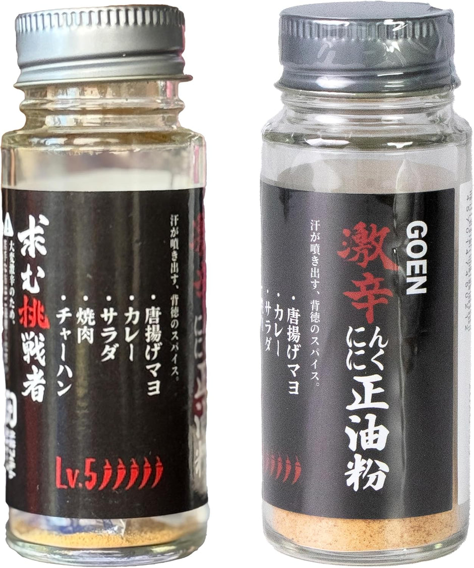 売り切れ